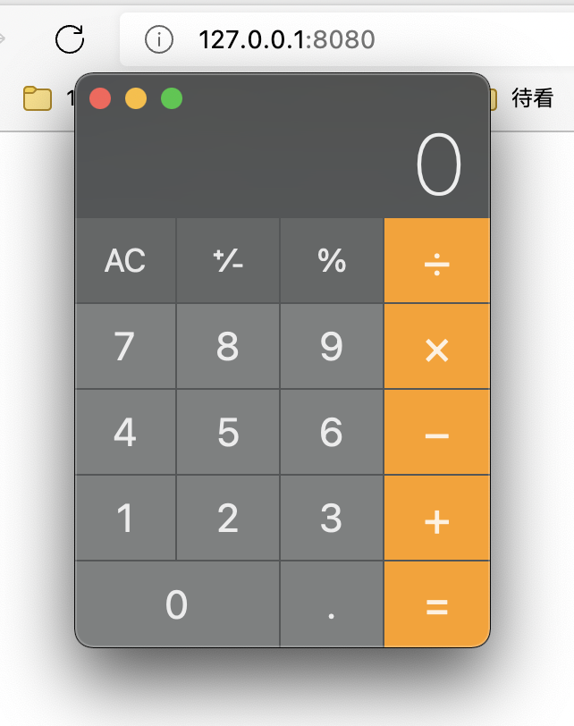 jsp新webshell的探索之旅