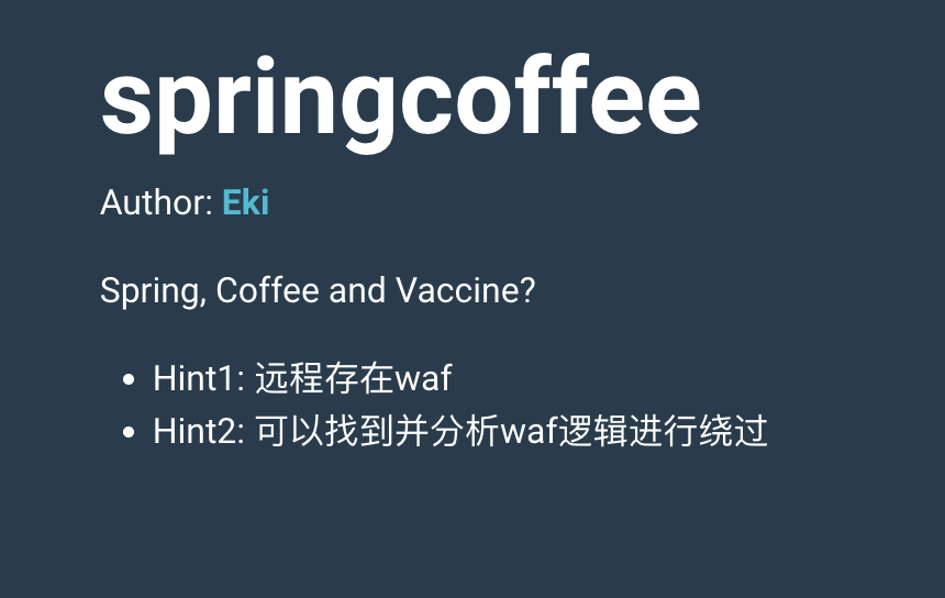 2022MRCTF-Java部分