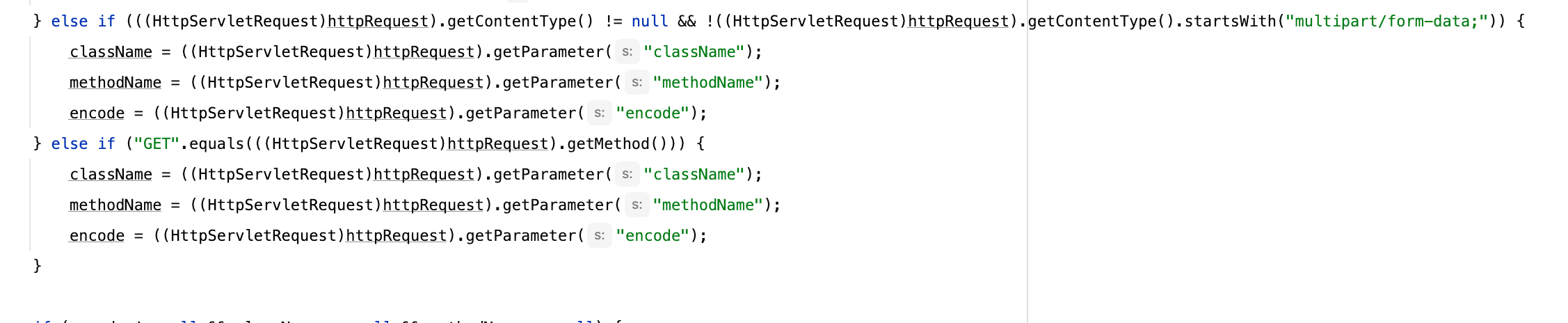 浅析Smartbi逻辑漏洞