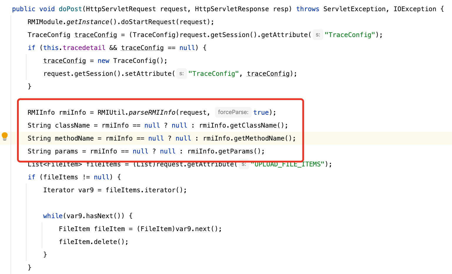 浅析Smartbi逻辑漏洞