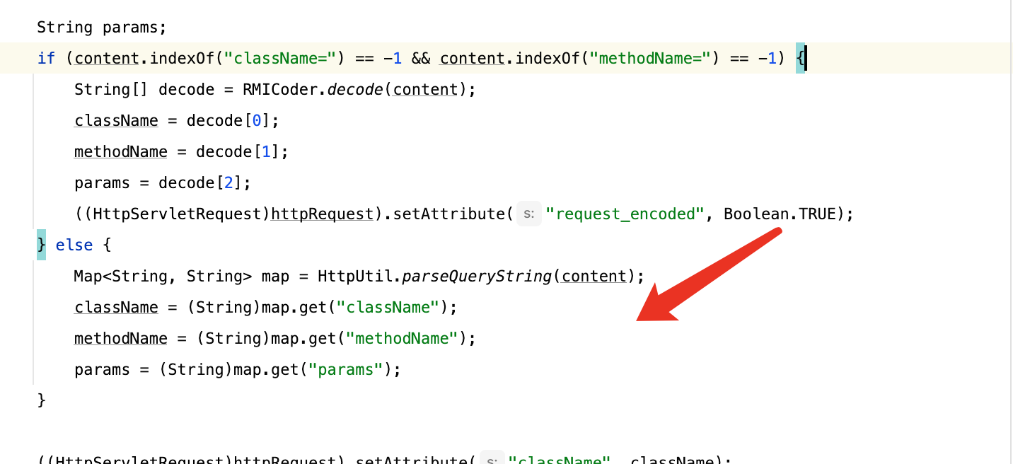 浅析Smartbi逻辑漏洞