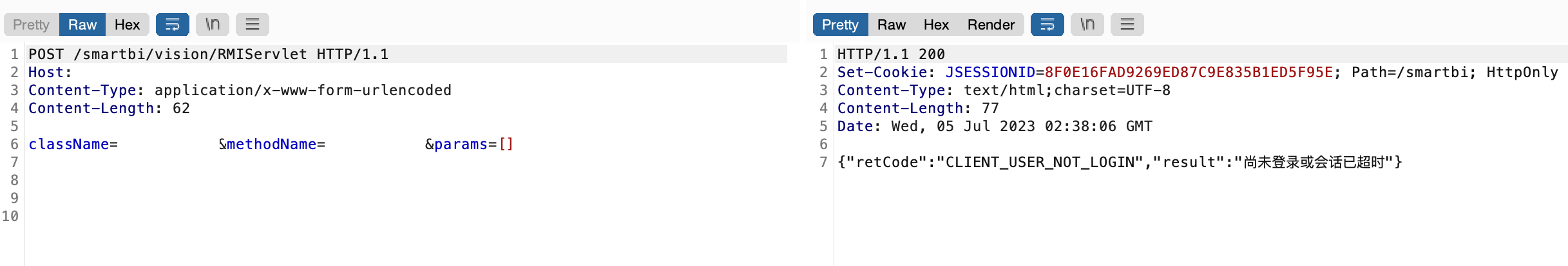 浅析Smartbi逻辑漏洞