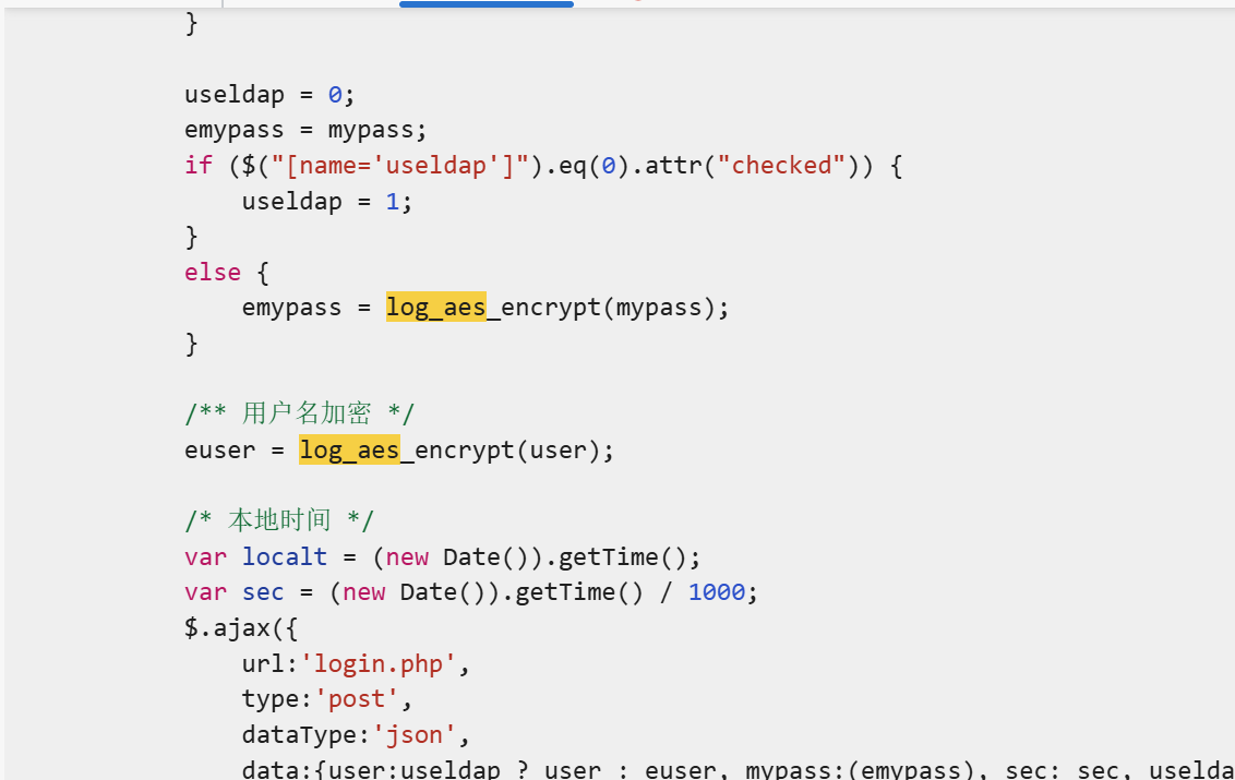 浅析Panalog-SQL注入到命令执行(Version