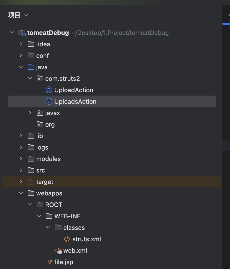 Apache Struts2 文件上传逻辑绕过(CVE-2024-53677)(S2-067)