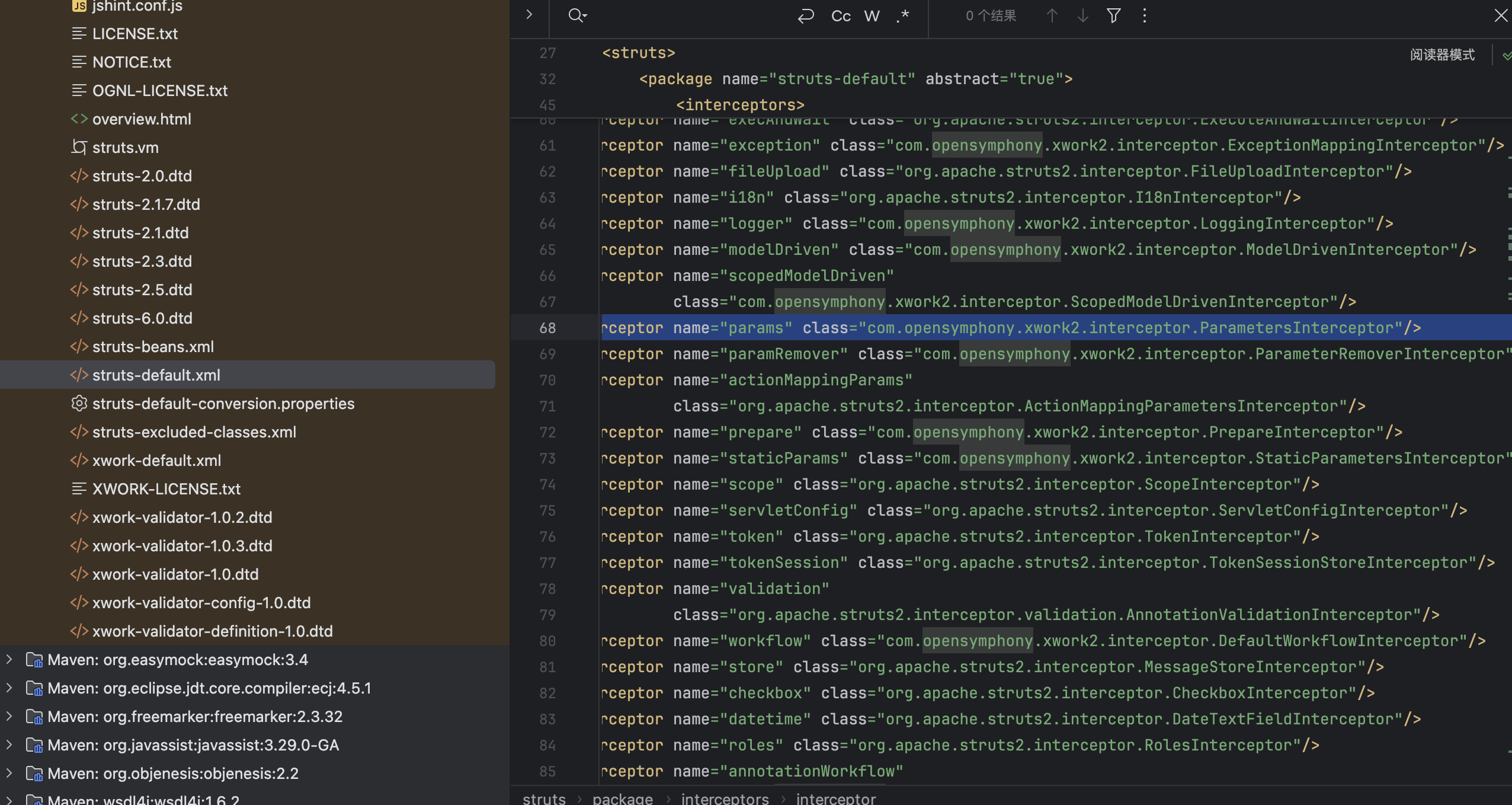 Apache Struts2 文件上传逻辑绕过(CVE-2024-53677)(S2-067)